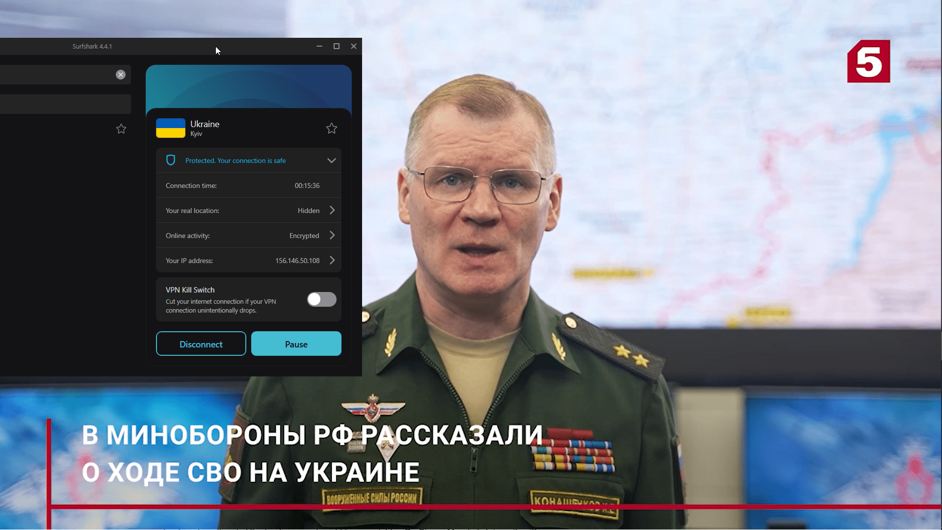 5 Best VPNs for Ukraine in 2026: Secure & Reliable