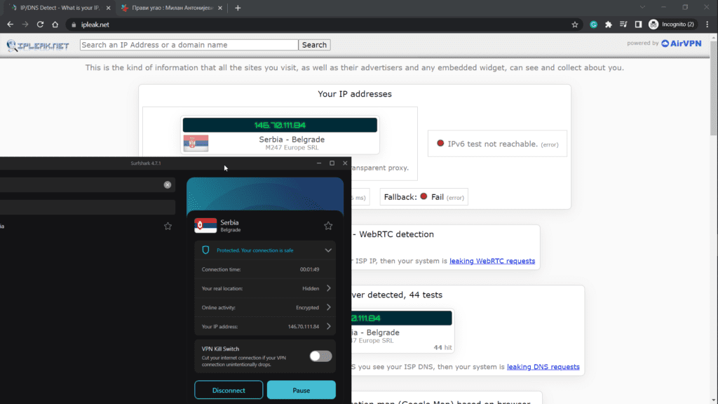5 Best VPNs for Serbia in 2026 | Fast, Safe & Secure